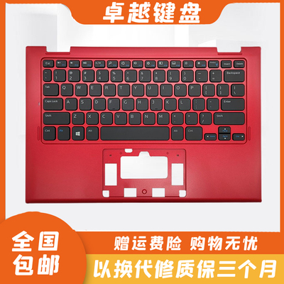 全新 戴尔 INSPIRON 11-3000 11 3147 11 3148 笔记本键盘 带C壳