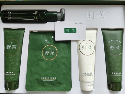 野菜毛孔净澈礼盒 洁肤霜+净透水+泥膜+涂抹面膜+精华液面膜