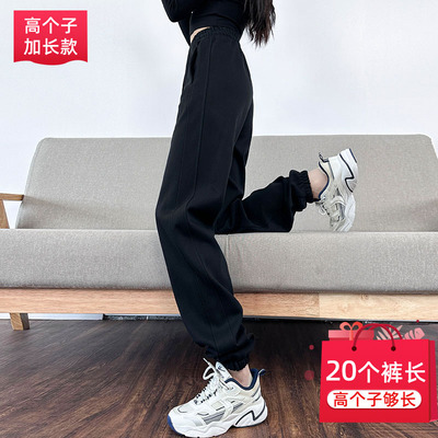 高个子加长超长定制长裤