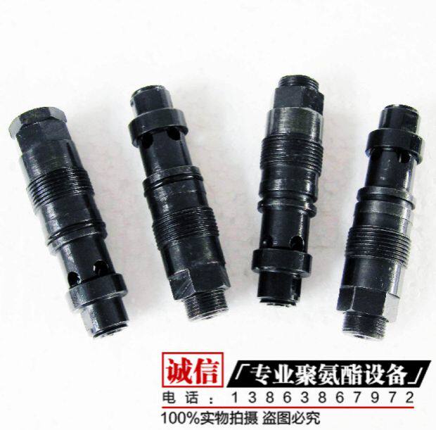 供应聚氨酯高压喷嘴高压混合头喷嘴 高压混合头喷嘴高压喷嘴