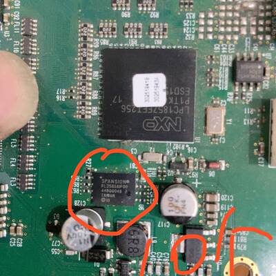议价漂亮板板 11个   锈了 lpc1857fet256