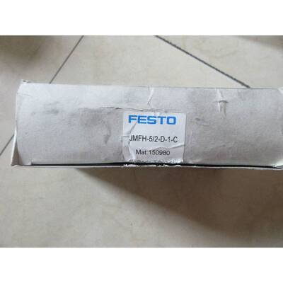 议价全新原装  FESTO 费斯托  JMFH-5 2-D-1-C  150980