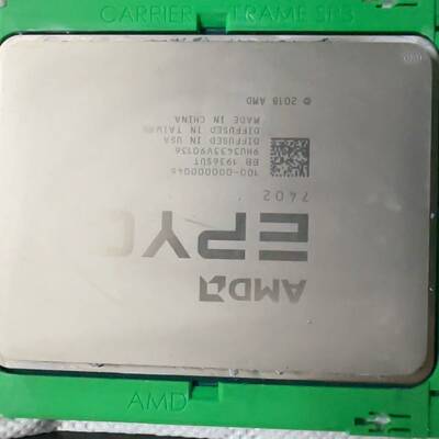 议价AMD7402无锁正式版CPU核心：二十四核