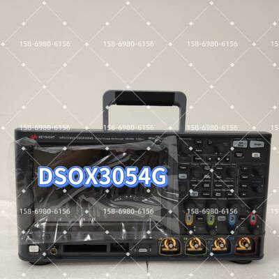 议价#是德DSOX3054G示波器，500MHz带宽，4通道，5