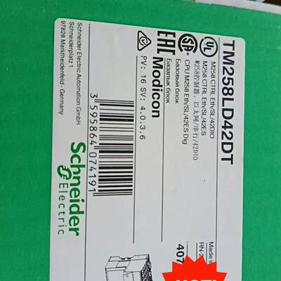 议价TM258LD42DT控制器，现货，全新原装正品未