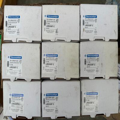 议价德LRD3357C热过载继电器