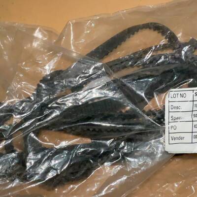 议价STTE00939/STTE00919/STTE03853/