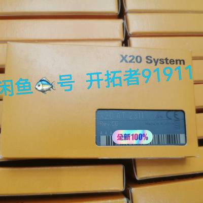 议价X20AT2311模块，，价格私聊
