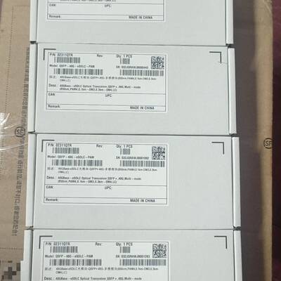 议价华为 02311QTR QSFP-40G-eSDLC  QS