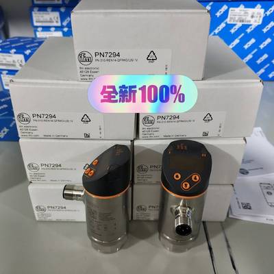 议价PA3024 PN3129 PN7002 PN7060 PN