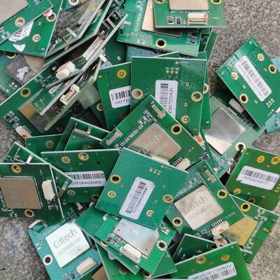 议价MT7603UN数量64个，打包价224元