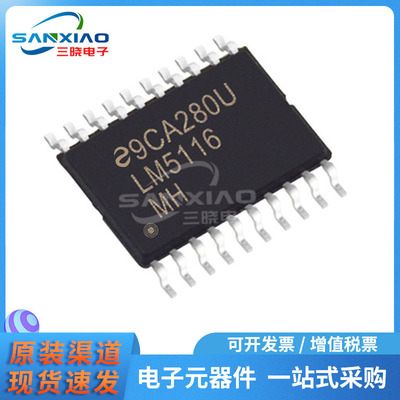 LM5116MHX/NOPB 封装TSSOP-20 稳压器 - DC DC 开关式控制器
