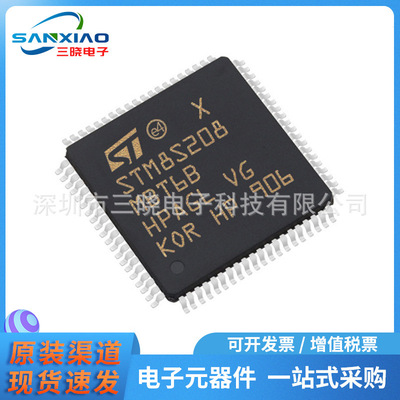 原装正品 STM8S208MBT6B LQFP-80 24MHz 128KB 8位微控制器-MCU