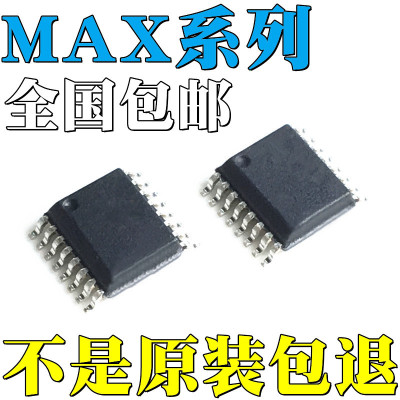 MAX3227ECDBR 全新原装 MAX3227EEAE+T MAX3227EIDB MAX3227EIDBR
