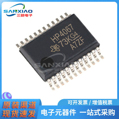 CD74HC4067SM96 封装SSOP-24  模拟开关，多路复用器，多路分解器