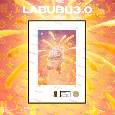 《欢乐》安尼画廊挂画THE MONSTERS前方高能系列潮流马卡龙装饰画