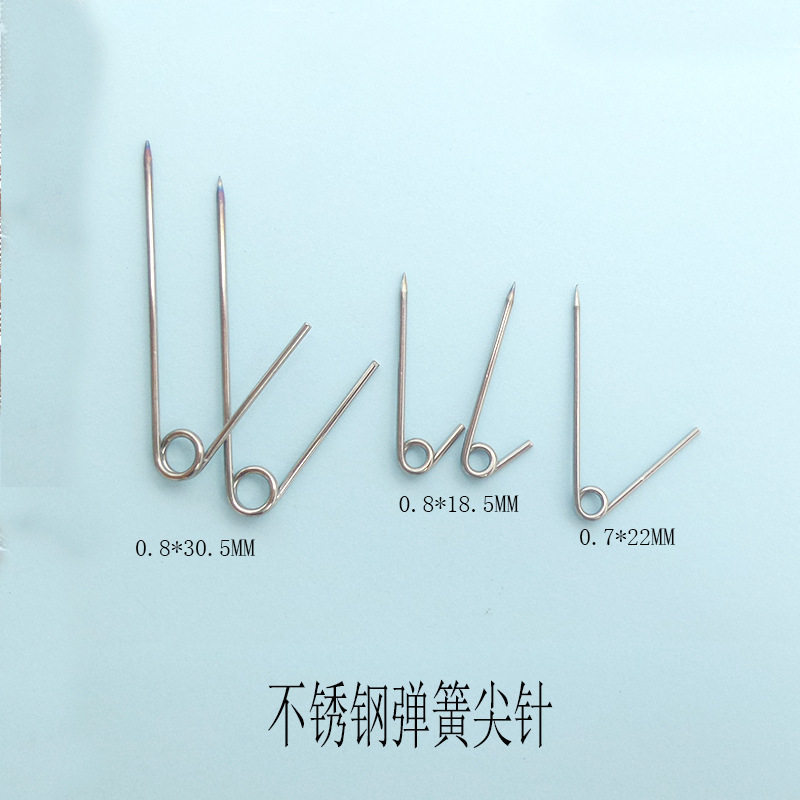 不锈钢不掉色弹簧尖针胸针 西装别针diy首饰扣针一字胸针简针配件