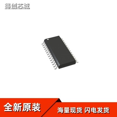 AD9752ARZ 28-SOIC 全新 原装