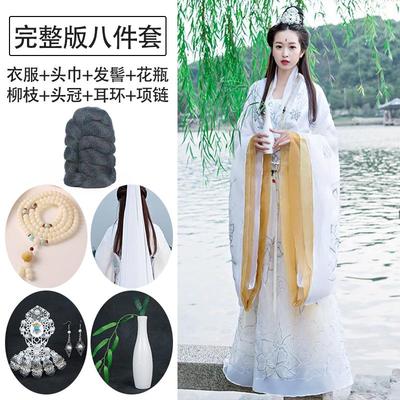 观音古装头饰套装菩萨服装衣服