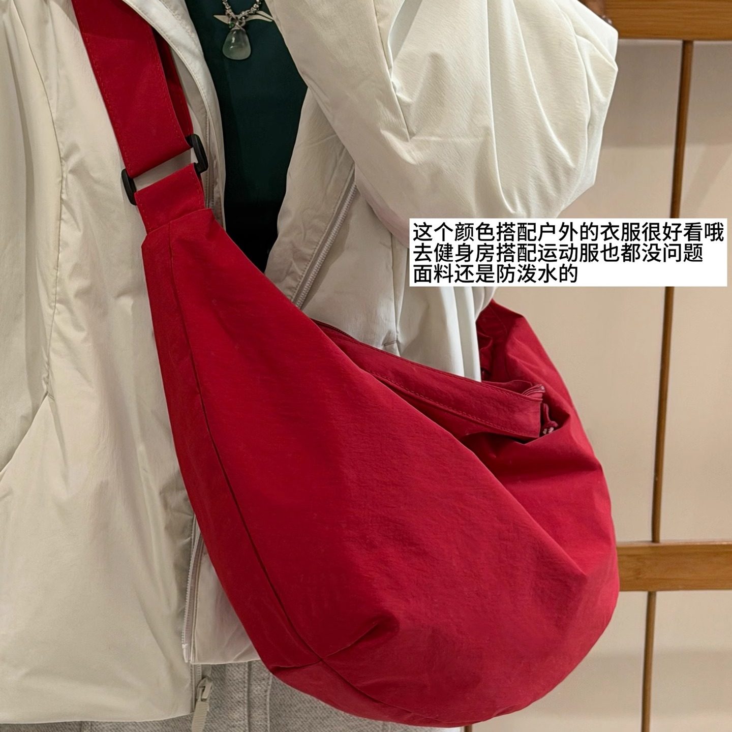 韩系ins大容量饺子包包女 小众休闲旅行单肩包运动通勤斜挎包男潮