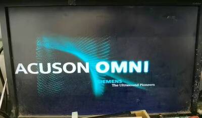 ACUSON OMNI 主板 工业主板 医疗设备主板 维修 议价
