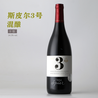 南非干红葡萄酒斯皮尔酒庄