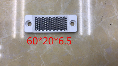 《劳易测》光电开关反光板LEUZE 50081283反光板60mm*20mm*6.5mm