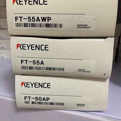 基恩士 FT-50AP FT-55A FT-55AWP 全新--议价商品