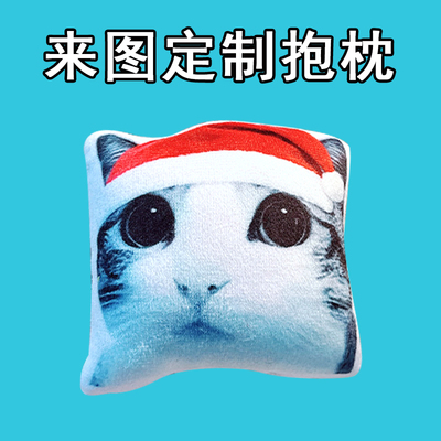 J黑白meowl玩偶圣诞帽猫头鹰毛绒抽象周边公仔来图定制抱枕礼物