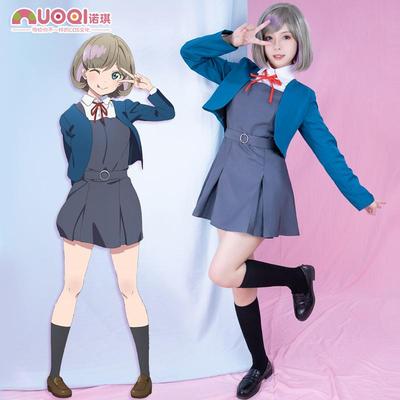 Love Live! Superstar!!新团Liella! 校服cos服 School Uniform