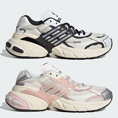 Adidas阿迪达斯ADISTAR XLG经典厚底低帮运动休闲鞋JR7002 JR7005