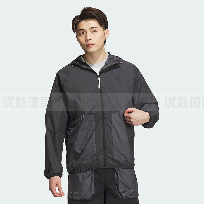 Adidas阿迪达斯官方正品新款男士宽松运动户外连帽夹克外套JI8658
