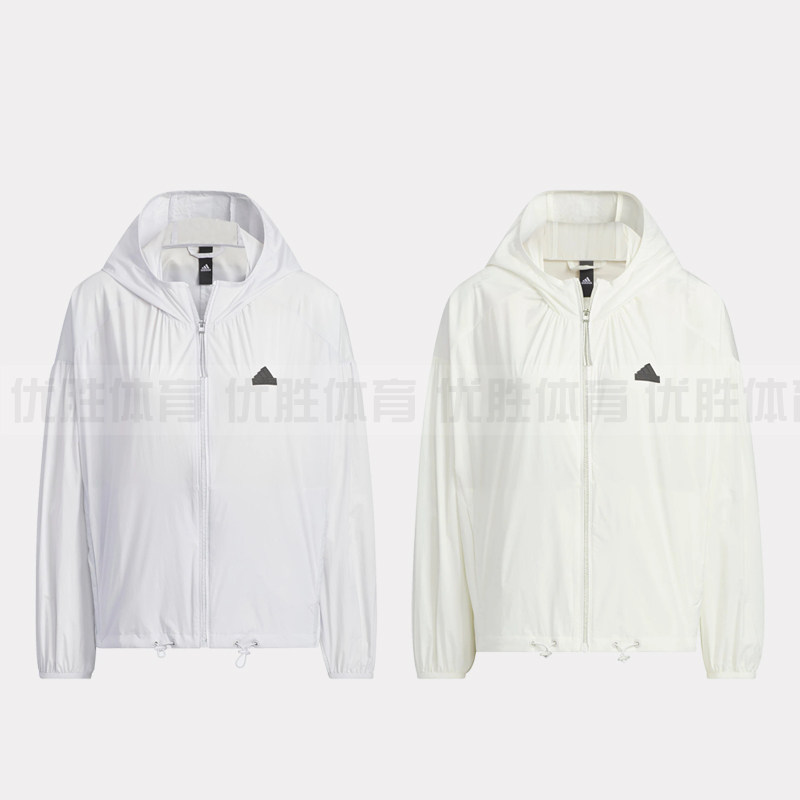 adidas阿迪达斯夏季女子运动训练休闲防风夹克外套 IM8837 IM8835