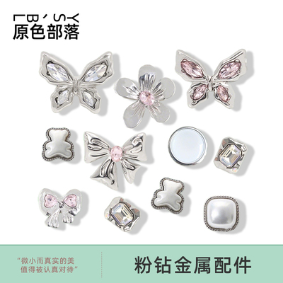 2025新款鞋花高级感鞋子diy饰品