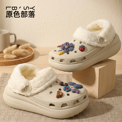 洞洞鞋棉内胆可拆卸保暖棉内套