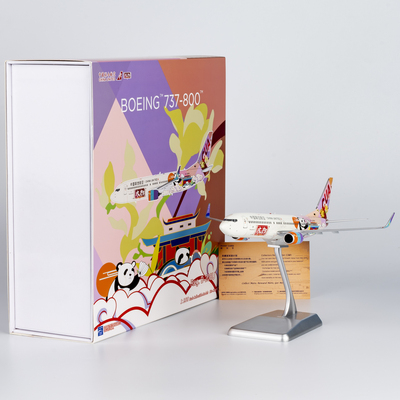 合金飞机模型中国联航B737-800
