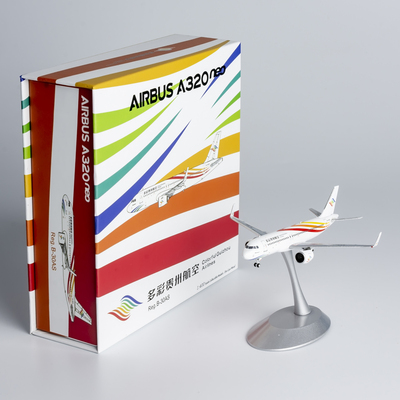 合金飞机模型贵州航空A320NEO