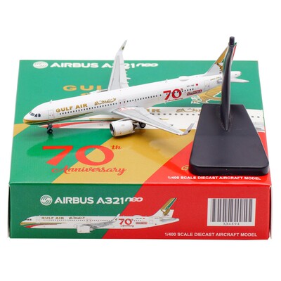 合金客机模型海湾航空A321NEO