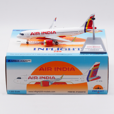Inflight 1:200 飞机模型 合金 印度航空 空客 A320NEO VT-RTN