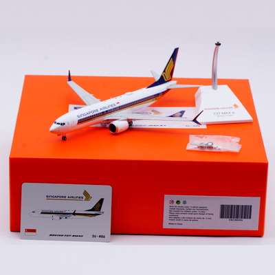 合金飞机模型新加坡航空B737