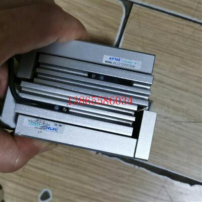 议价亚德客气缸HLQ12-20SA  2个 65元一个HLS12