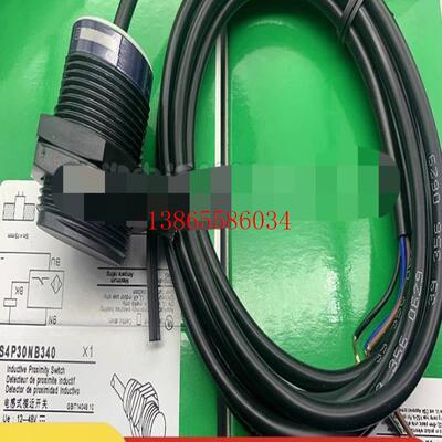 议价接近开关 XS4P30NA340 XS4P30PB340 X