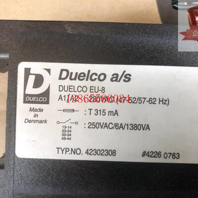 议价DUELCO EU-8 现货 详情询问客服