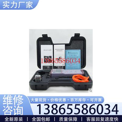 议价中国台湾衡欣 AZ82100精密电子压差表 数显压力计 微压差议价