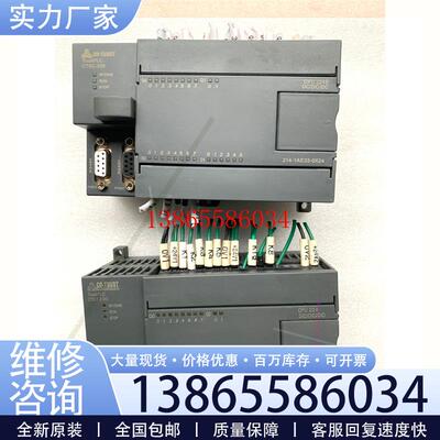 议价拆机 彷PLC 合信 214-1AD23-0X24实图议价