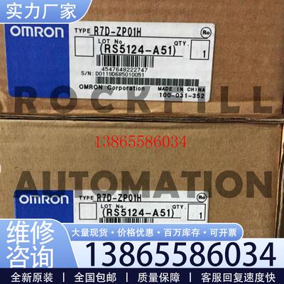 议价CJ1WPA202/OD212/OC211/OC201/ID212/CS1WETN21/ID211/ID议价