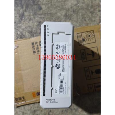 议价AO810V2   ABB模块3BSE038415R1