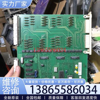议价DSDI110A 57160001AAA 二手拆机 详情询问客服议价