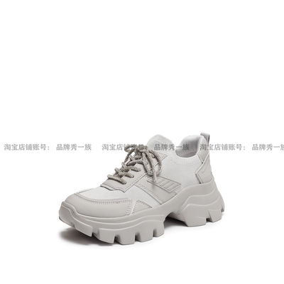 2026春季新款同款星河蝴蝶老爹鞋厚底运动休闲鞋透气女ECE65AM6