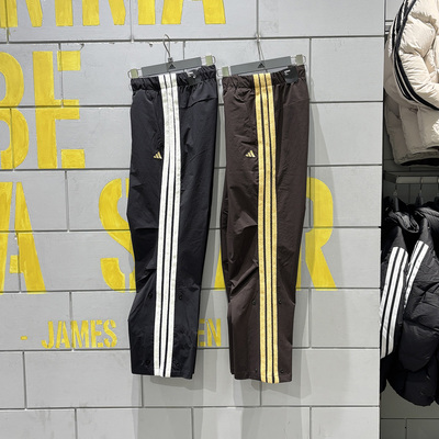 2026春款梭织运动长裤男卫裤